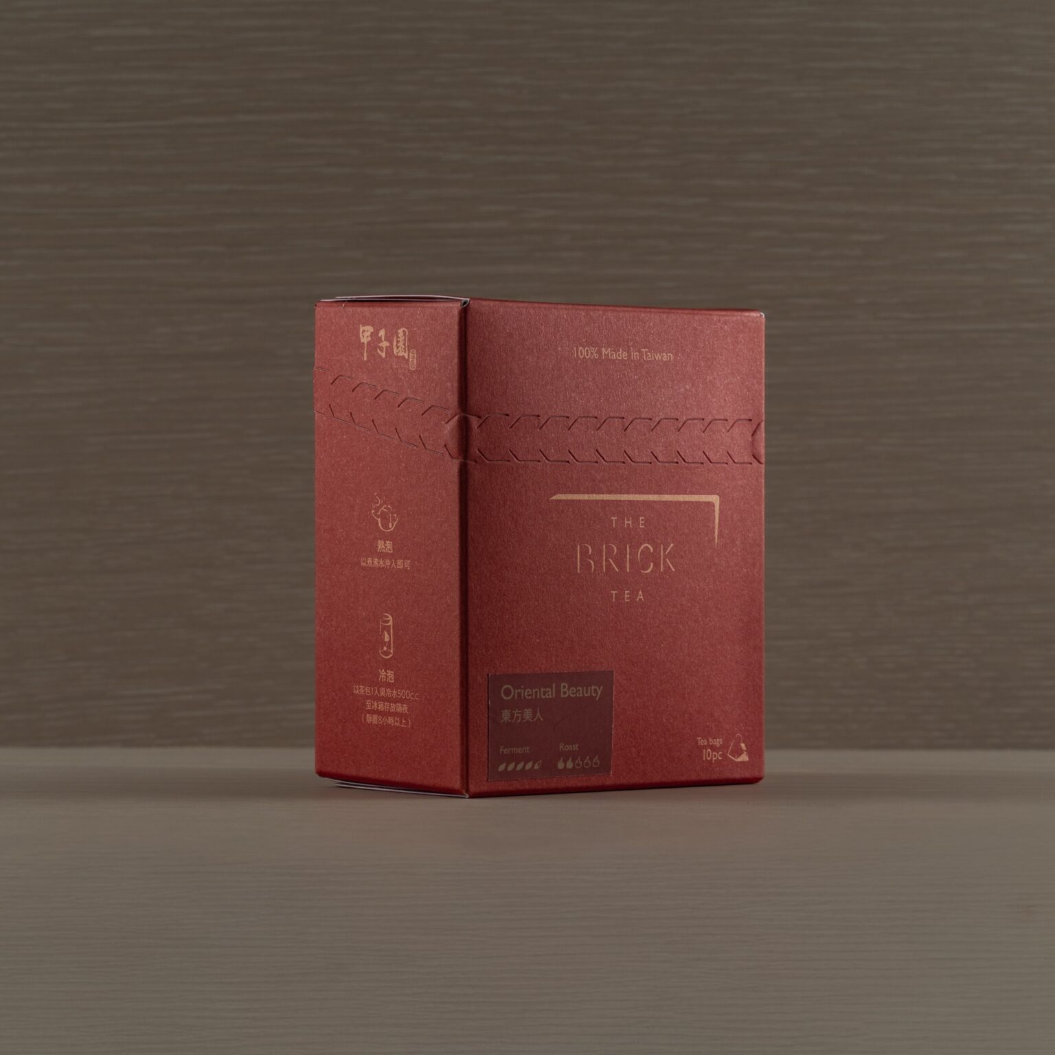 Home - In The Brick Spa & Hotel